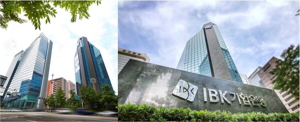 기업은행, 중기 맞춤형 ‘IBK ESG정밀진단 시스템’ 출시